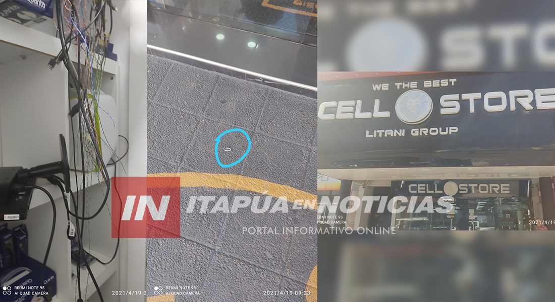 MILLONARIO HURTO EN LOCAL DEL CIRCUITO COMERCIAL DE ENCARNACIÓN ...